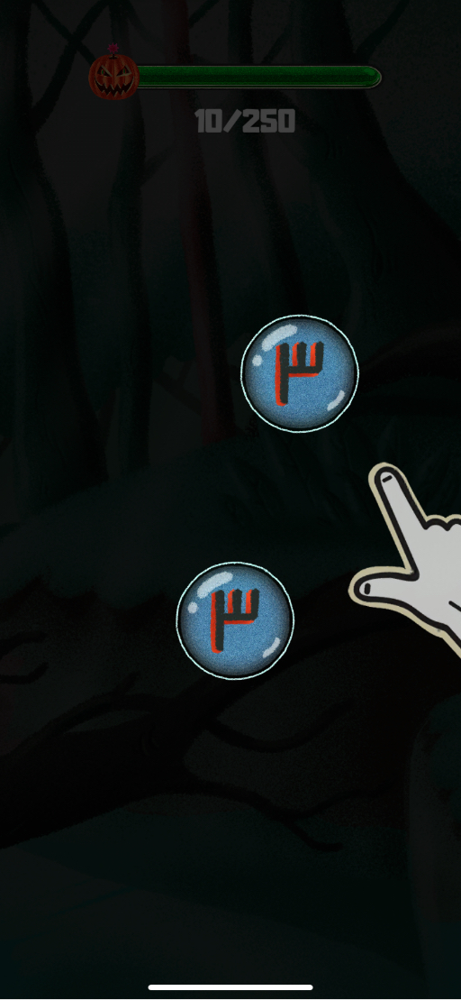 Alp Doğan Urut - Game Developer